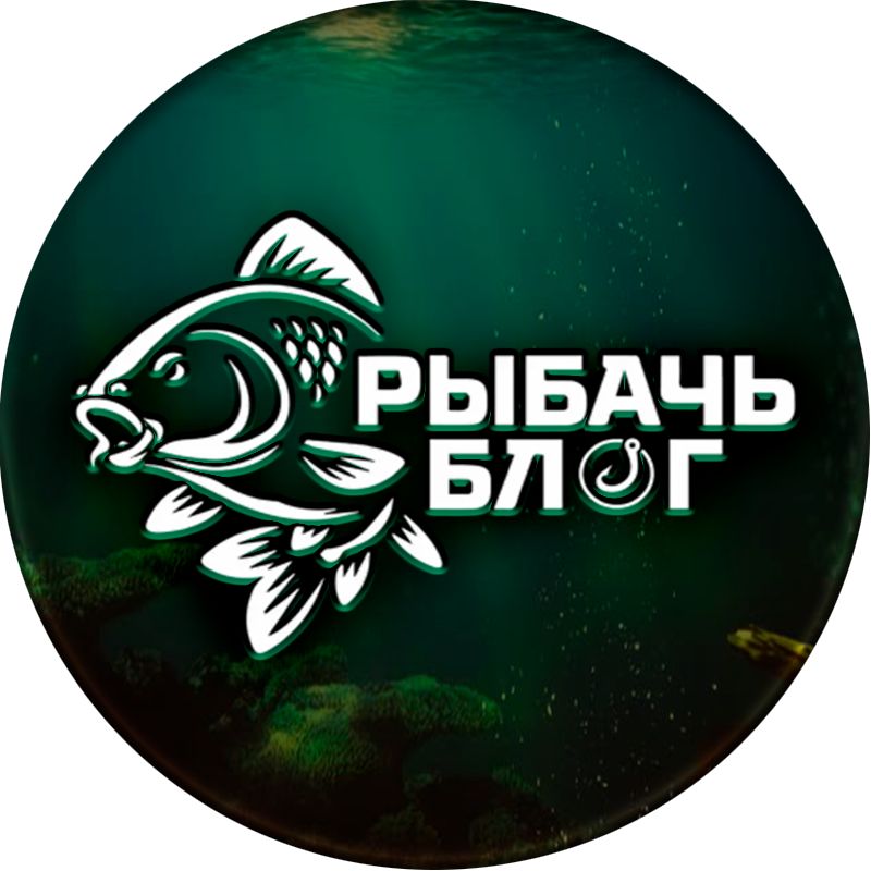 Иконка канала РыбачьБлог