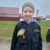 Иконка канала Ваня