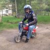 Иконка канала След Змея