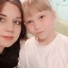 Иконка канала Мария 👍🏻💖 фан Марьяны локель