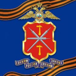 Иконка канала Полиция Тульской области