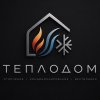 Иконка канала ТЕПЛОДОМ - отопление, вентиляция, кондиционировани