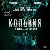 Иконка канала World Pictures