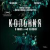 Иконка канала World Pictures