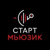 Иконка канала StartMusic