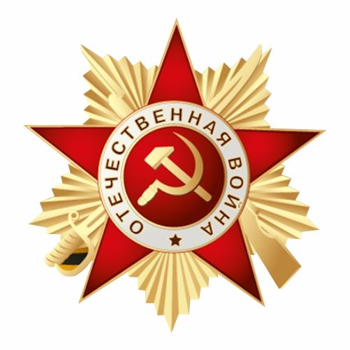 Иконка канала ЯДАКНЕТ