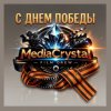 Иконка канала MediaCrystal