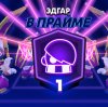 Иконка канала channel67199182