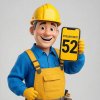 Иконка канала Специалист 52