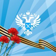 Иконка канала Росреестр Новосибирск
