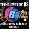 Иконка канала BEZSMERTNY RU