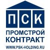 Иконка канала ПромCтройКонтракт - опалубка ПСК и техника SANY