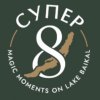 Иконка канала Супер8 бутик-отель на Байкале