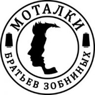Иконка канала Моталки братьев Зобниных