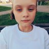Иконка канала Аринко🤍