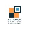 Иконка канала Директор по развитию