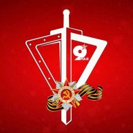 Иконка канала Росгвардия