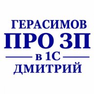 Иконка канала zup1c.ru