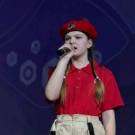 Иконка канала Валерия: «Путь к мечте».