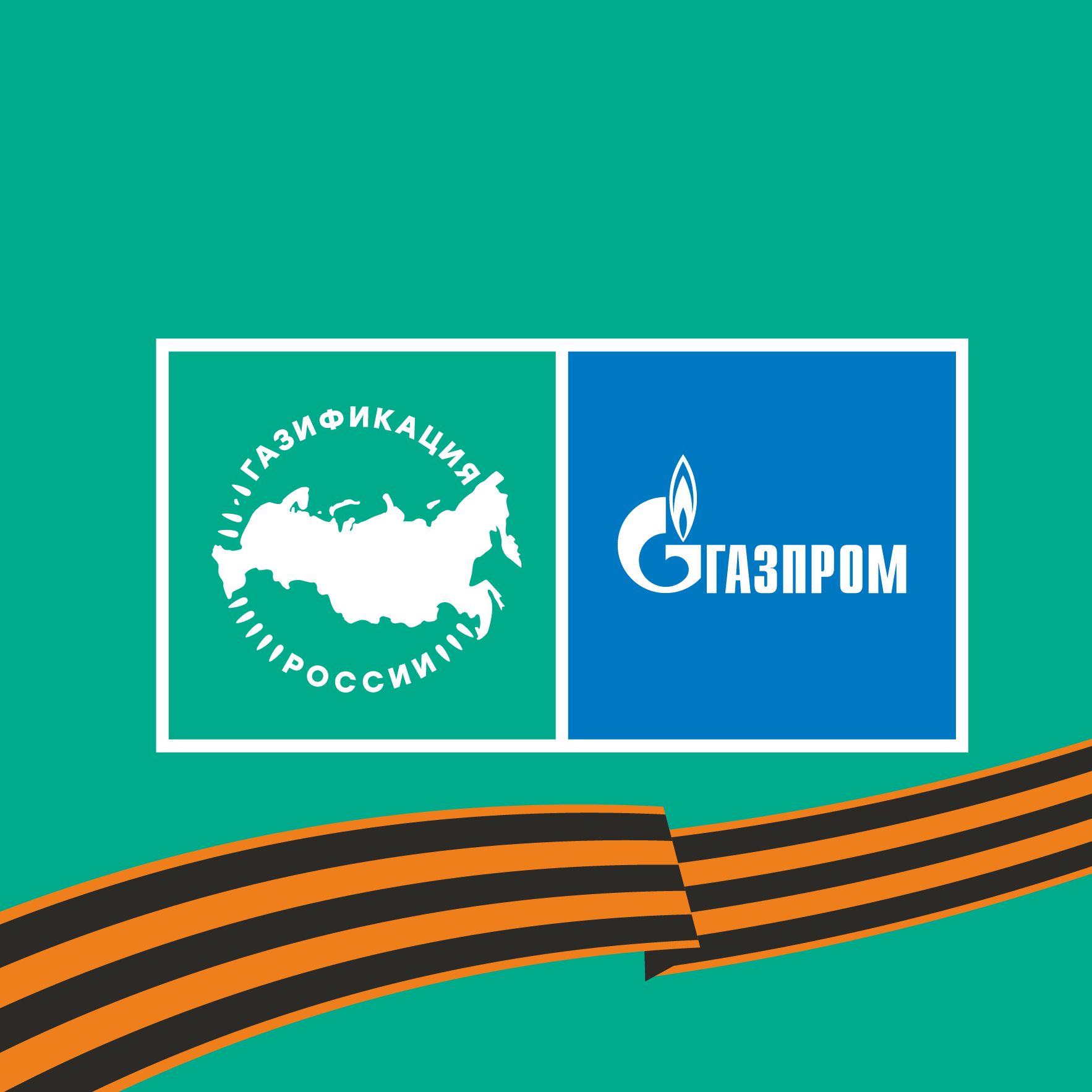 Иконка канала Газ для России