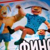 Иконка канала Тимоха Крутой
