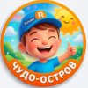 Иконка канала Чудо остров
