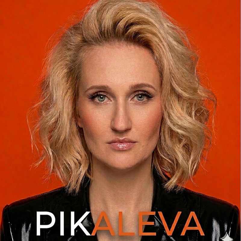 Иконка канала Pikaleva