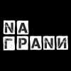 Иконка канала НА ГРАНИ
