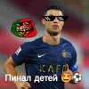 Иконка канала masya_denge