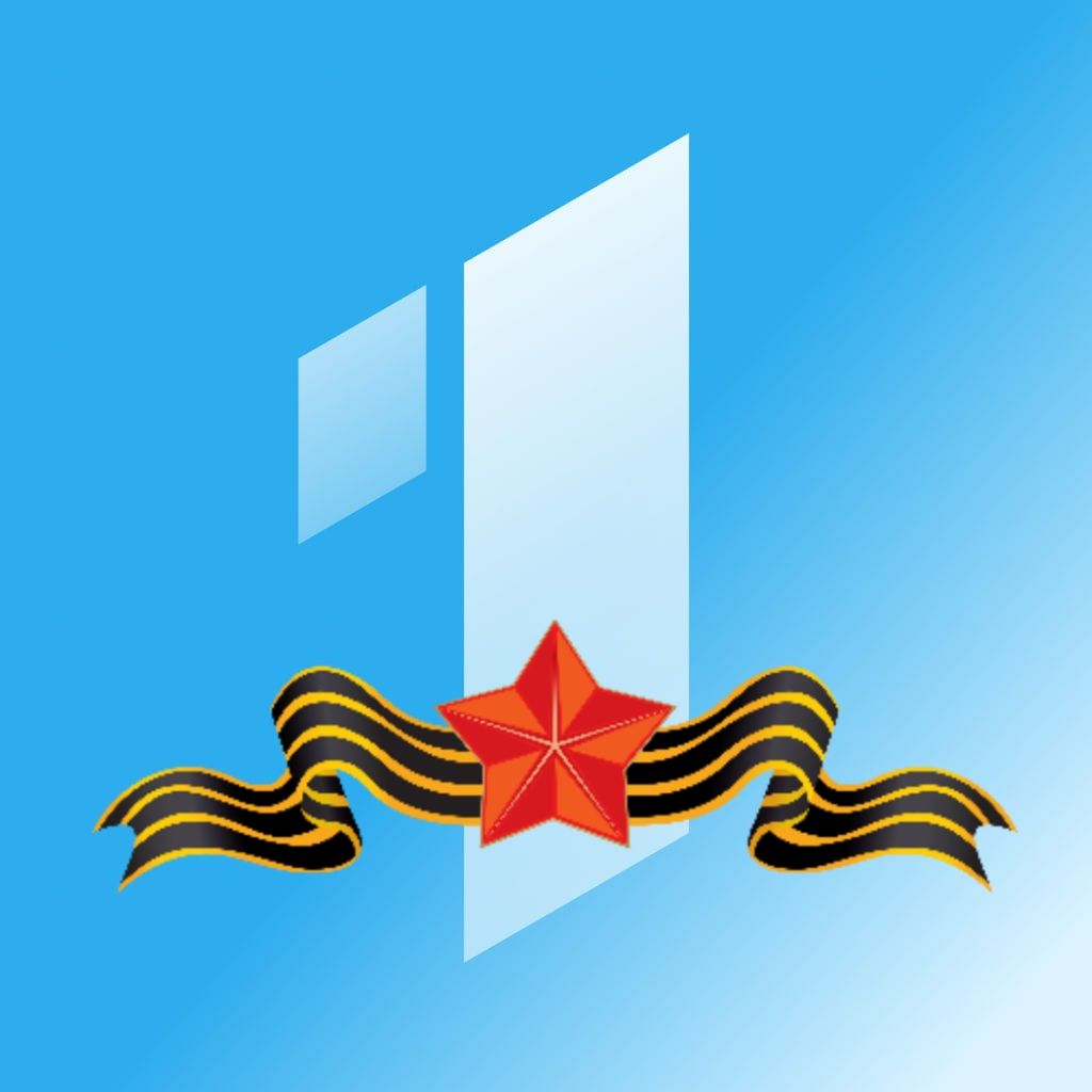 Иконка канала Первый Республиканский канал