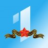 Иконка канала Первый Республиканский канал