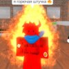 Иконка канала ★ CoOlKiDd †