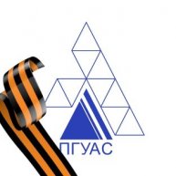 Иконка канала ПГУАС