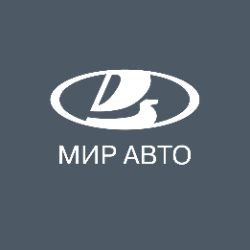 Иконка канала Официальный дилер LADA в Волжском - "Мир Авто"