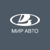 Иконка канала Официальный дилер LADA в Волжском - "Мир Авто"