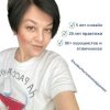 Иконка канала онлайн-школа KOWALSKY