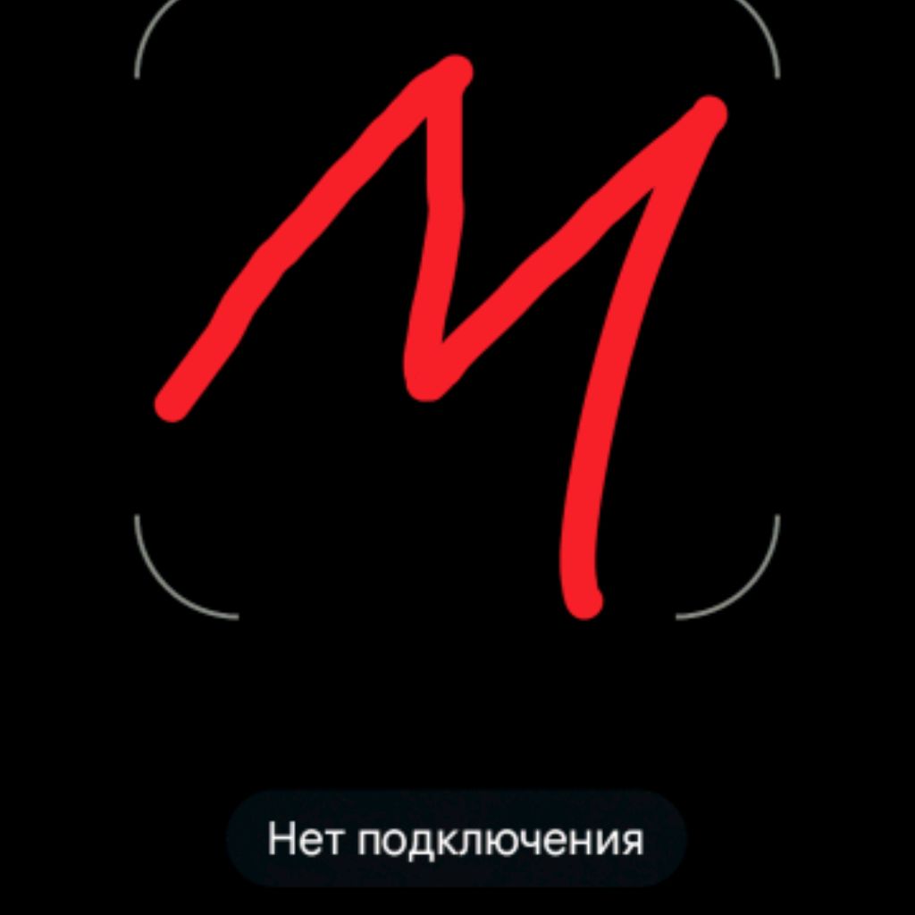 Иконка канала Минк