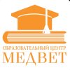 Иконка канала Образовательный центр МЕДВЕТ