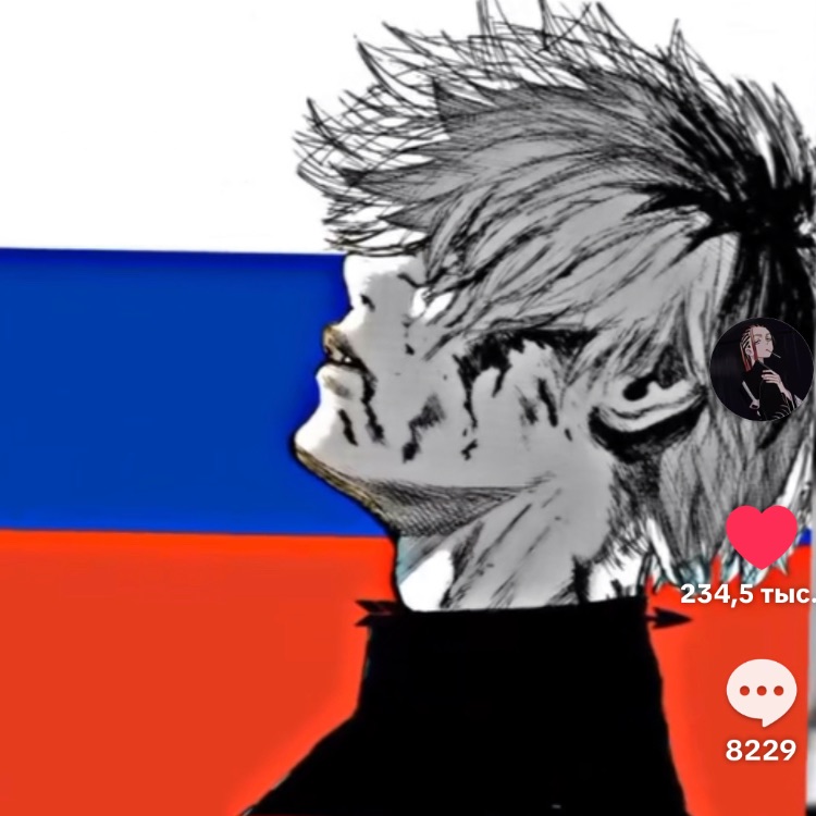 Иконка канала DиMа02