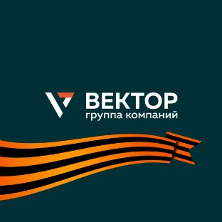 Иконка канала Группа компаний «Вектор»