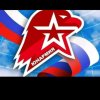Иконка канала Юн.армия