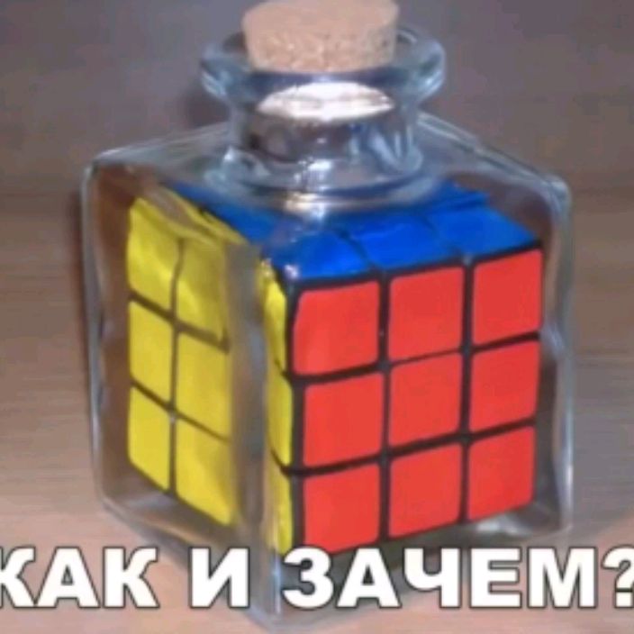 Иконка канала Лаваш
