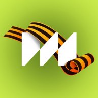 Иконка канала Институт развития интернета | ИРИ