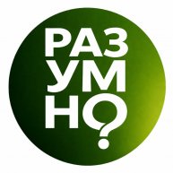 Иконка канала РАЗУМНО