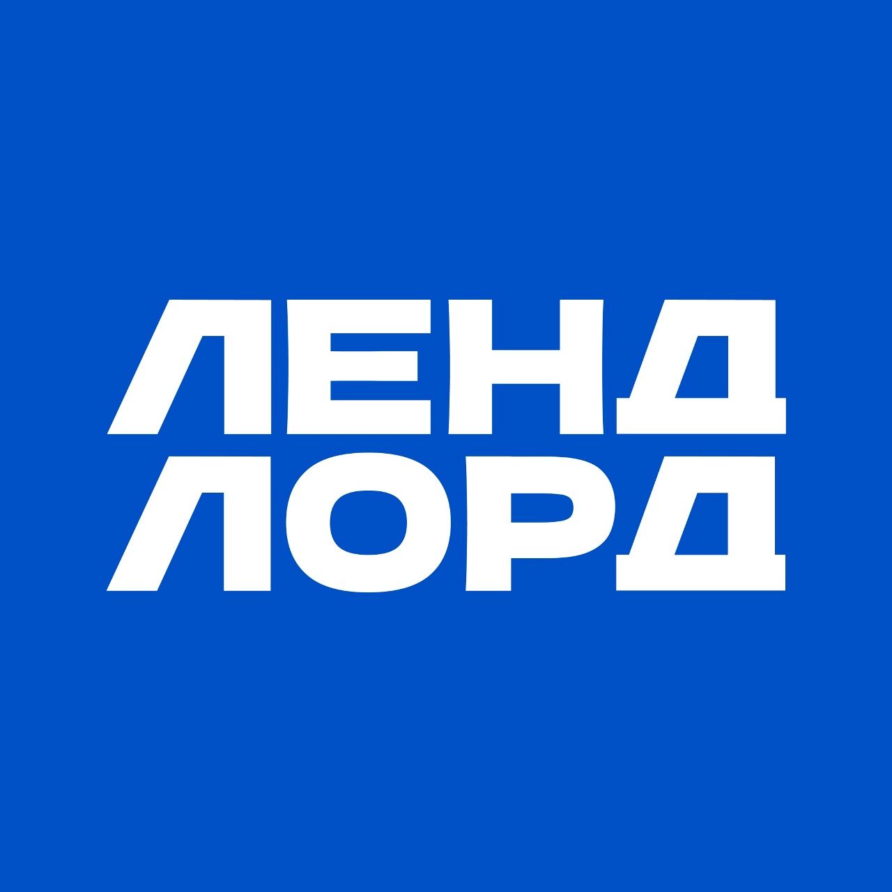 Иконка канала LandLord Северный Офис