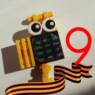 Иконка канала Celebrik 56