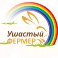 Иконка канала Ушастый фермер