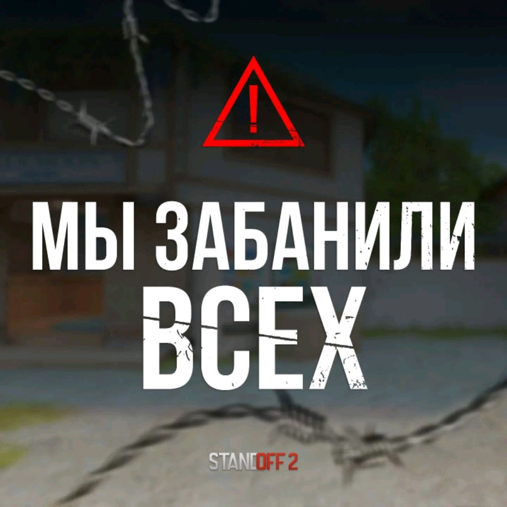 Иконка канала Сотрудники К.О.Н.Т.У.Р