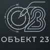 Иконка канала Объект 23