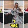 Иконка канала Bubble tea